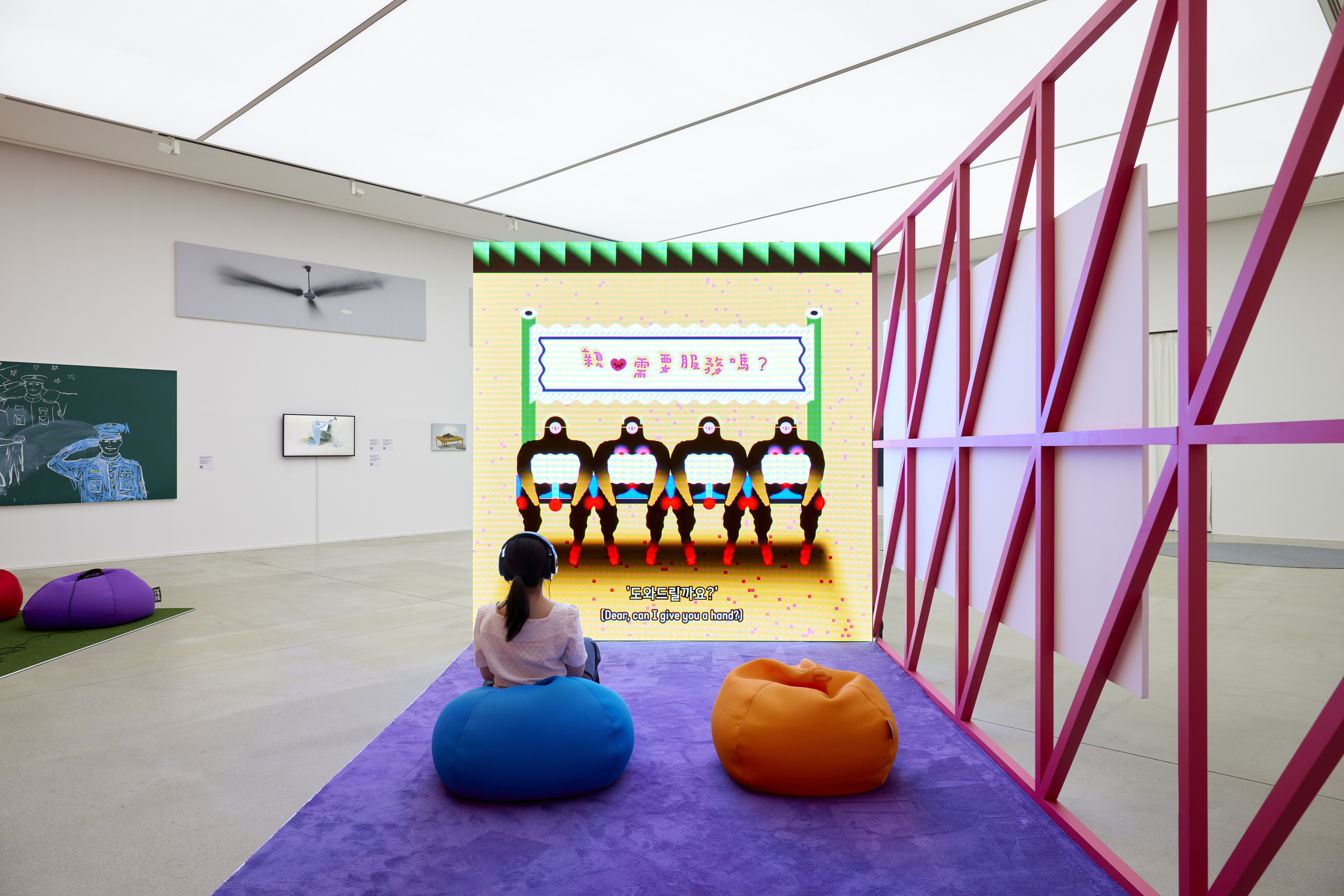 Wong Ping - Kiang Malingue