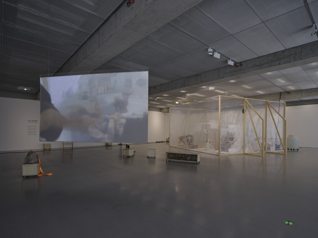 Yu Ji - Kiang Malingue