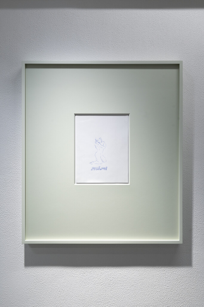 Brook Hsu - Kiang Malingue