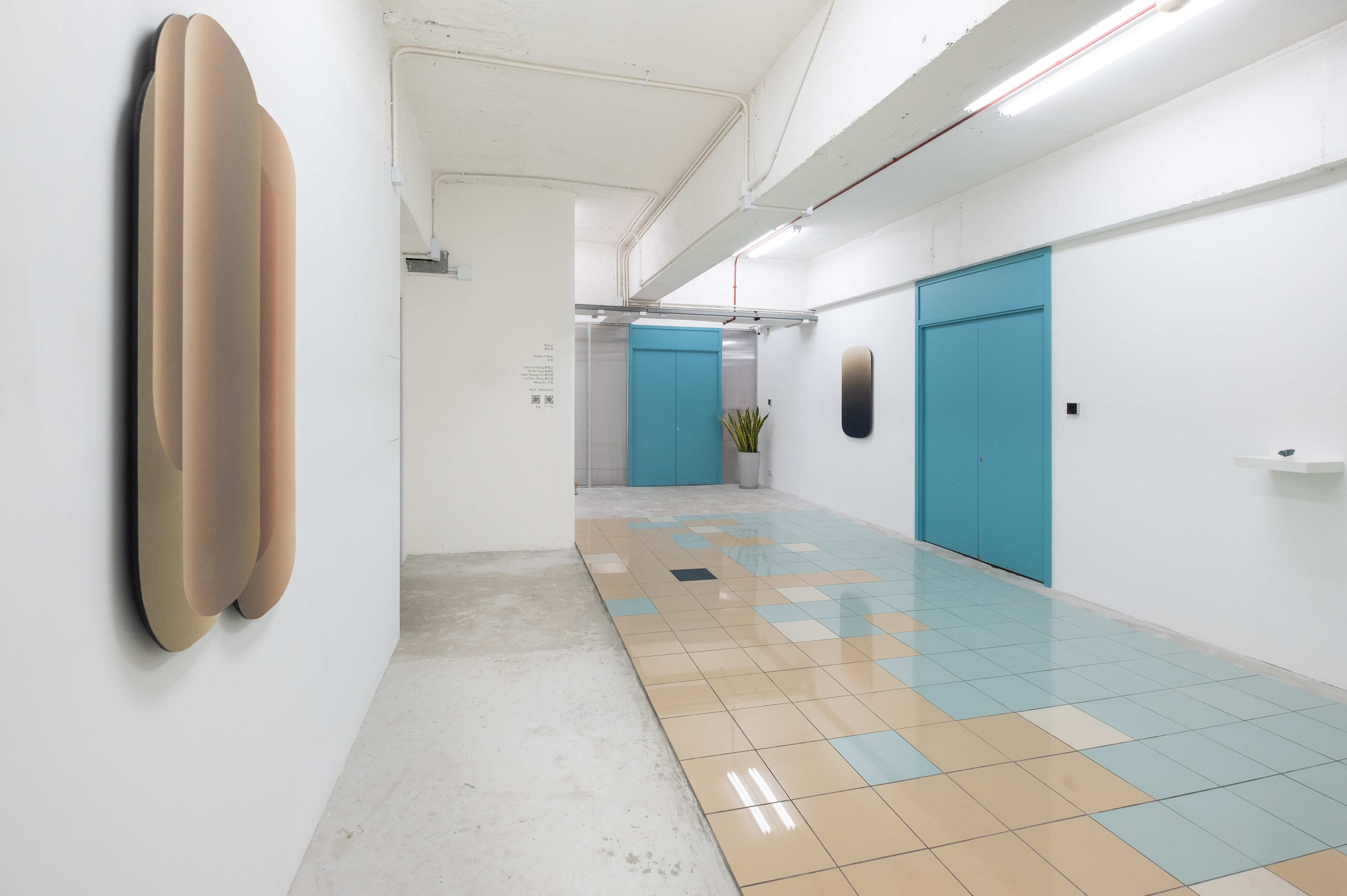 Galleries Curate: RHE – Shape of Water - Kiang Malingue