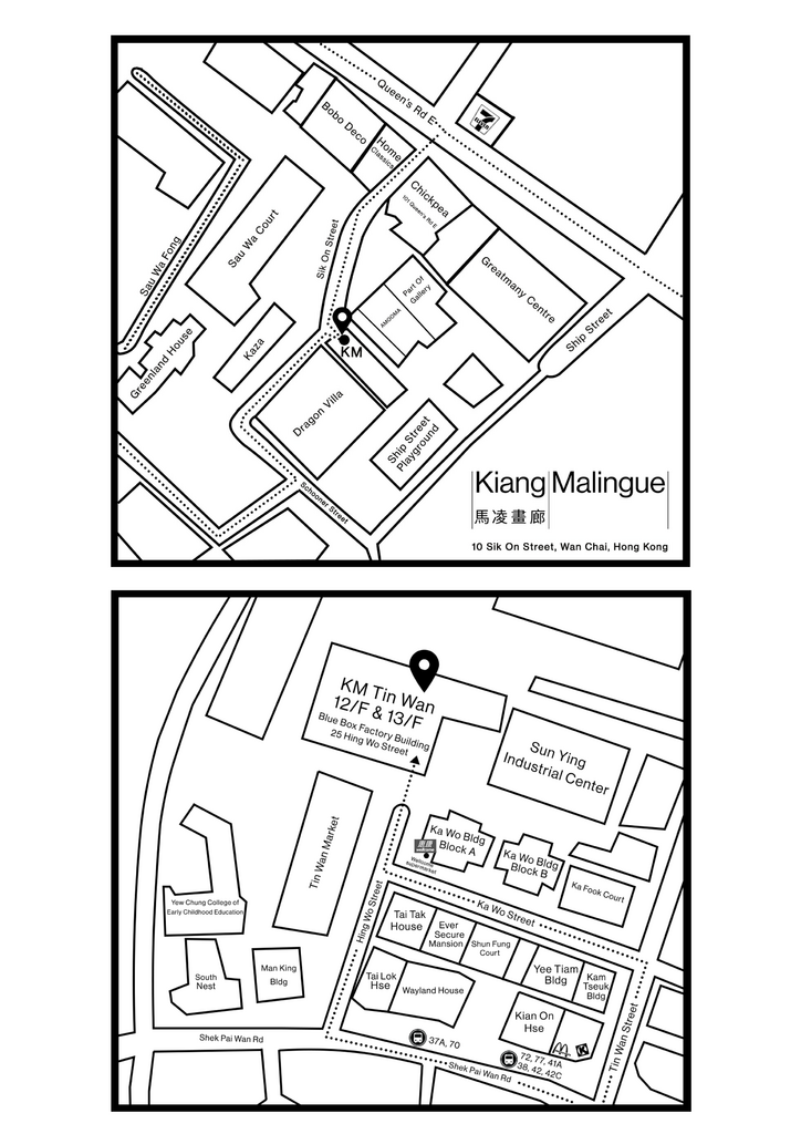 Contact - Kiang Malingue