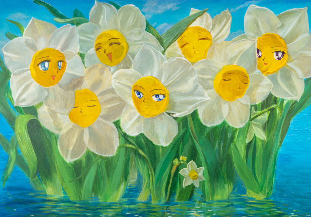 Liu Yin - Kiang Malingue