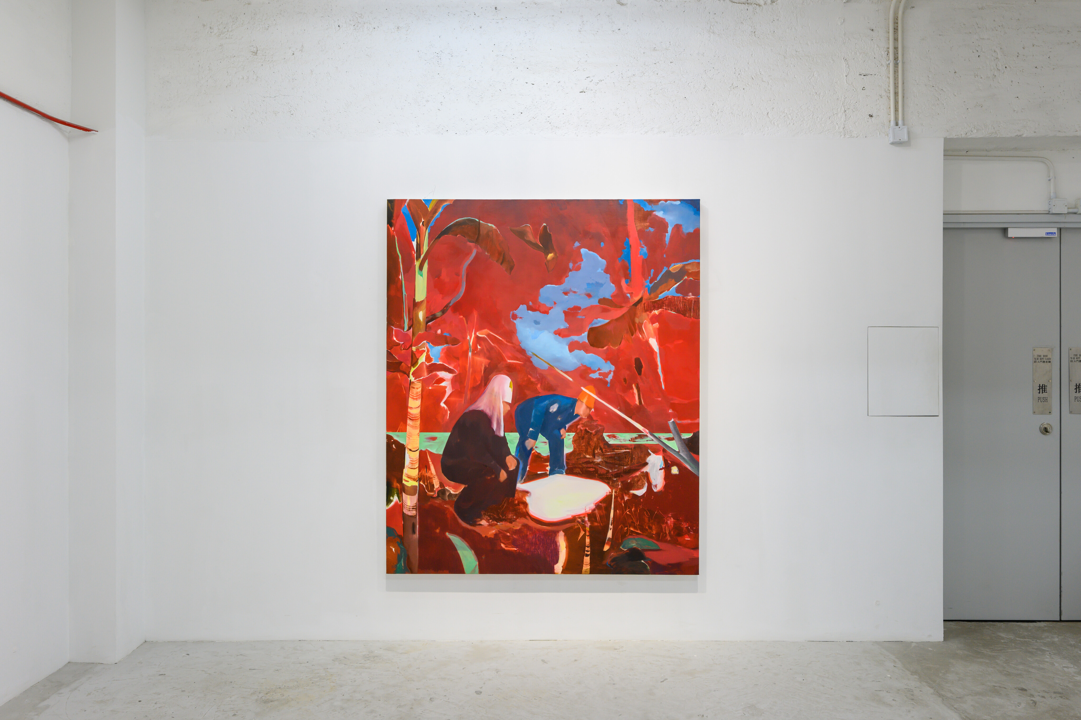 Cui Xinming | 'Just Arrived in This World' - Kiang Malingue