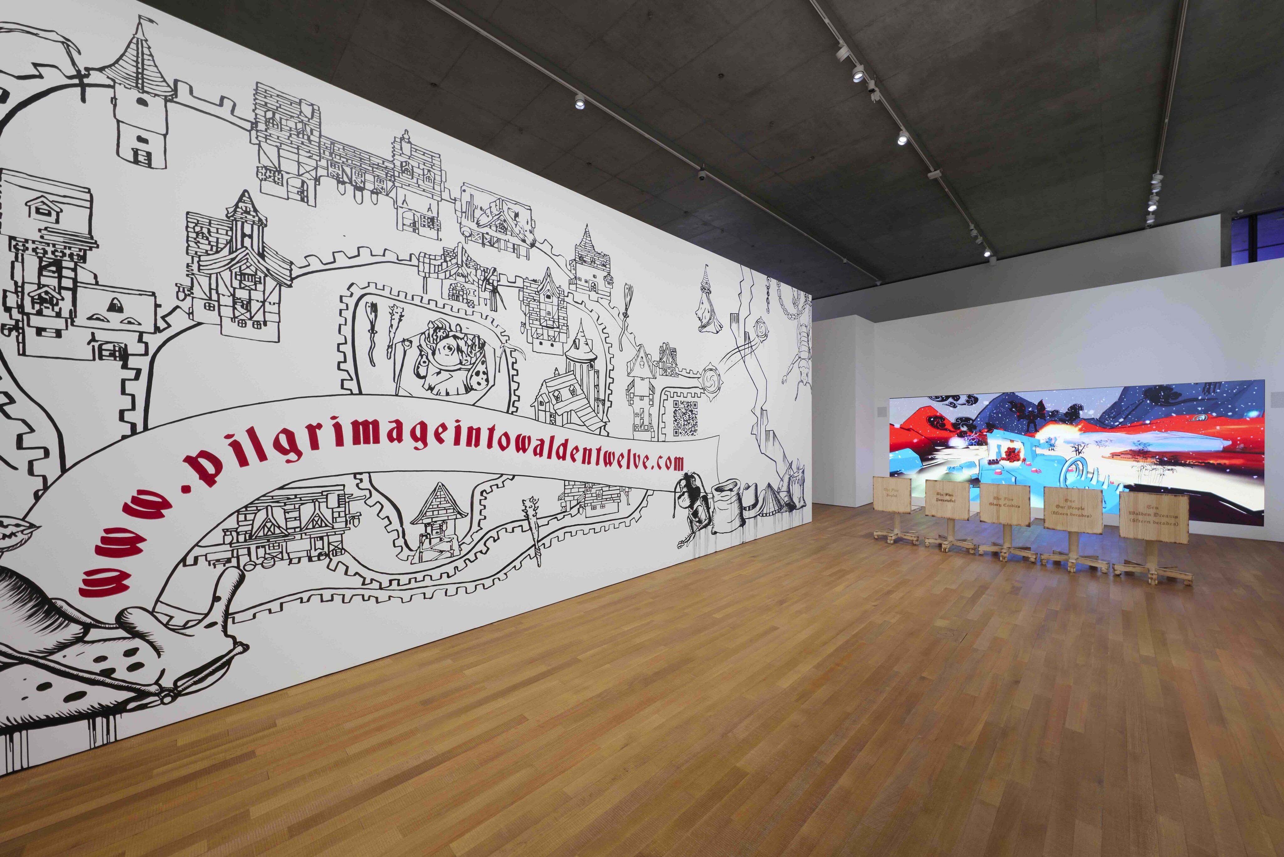 Yu Ji, Miao Ying | The Sigg Prize 2023 Exhibition - Kiang Malingue