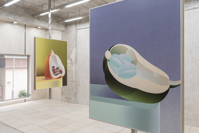 Chou Yu-Cheng - Kiang Malingue