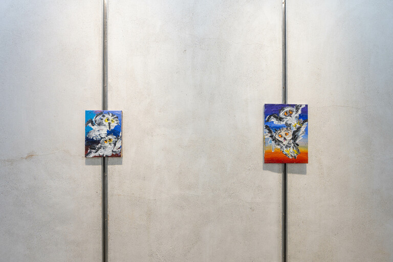 Yirui Jia | Play Gravity - Kiang Malingue